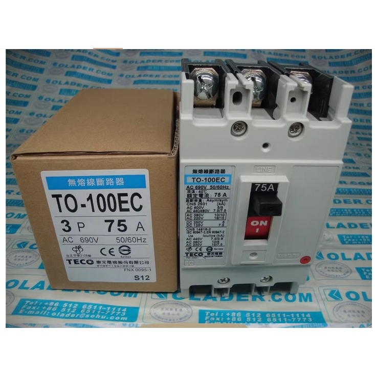 Taiwan TECO Fuseless Circuit Breaker TO-50EC/TO-100EC | Shopee Philippines