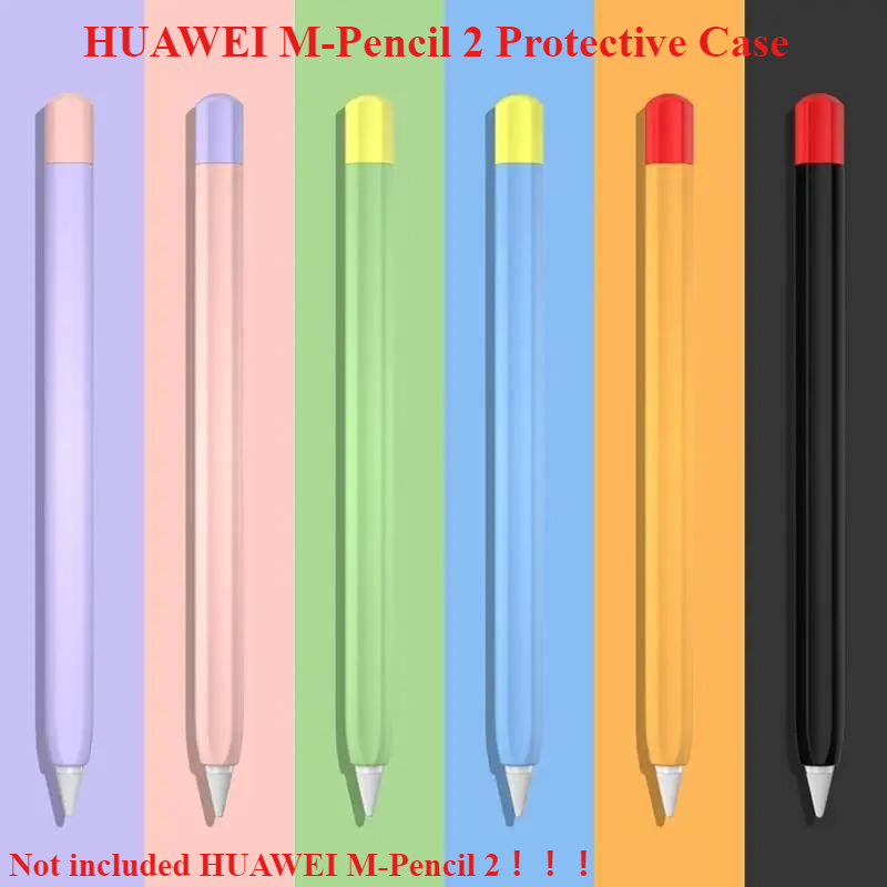 Silicone Case For Huawei M-Pencil 2 Generation Candy Color Anti-fall ...
