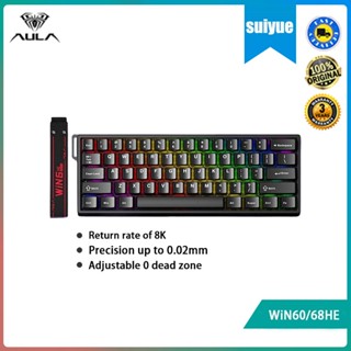 AULA WiN 60/68HE RT esports game customized mechanical wired connection ...