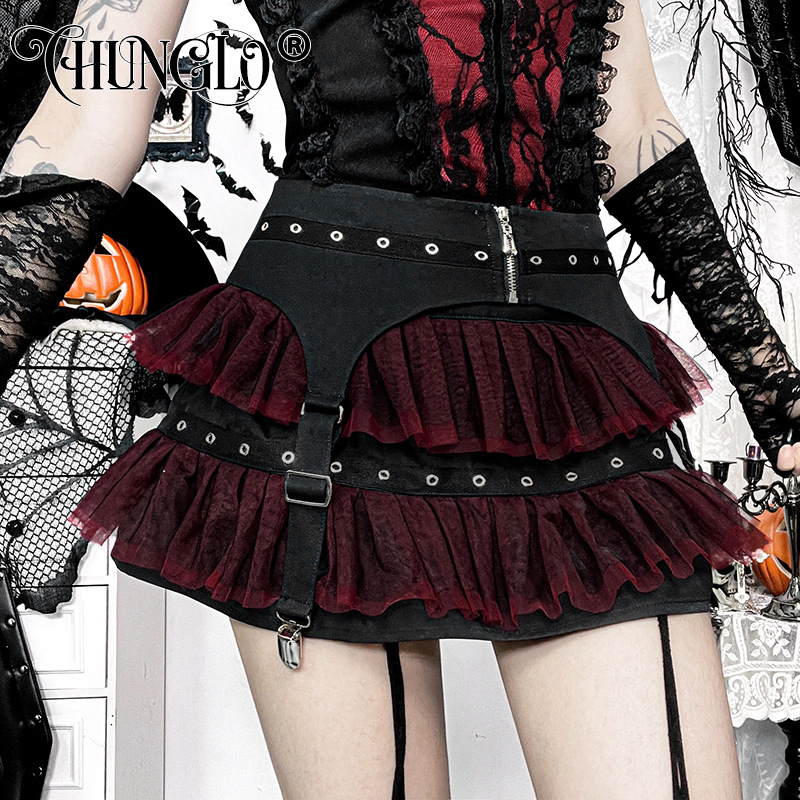 CHUNGLO Gothic Kawaii Mesh Patchwork Ballet Skirt E-girl Mall goth Slim ...