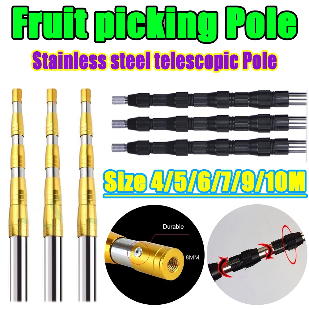 4-10M Stainless Steel Telescopic Pole Fruit Picker Long Pole Stainless ...