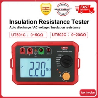 UT501C UT502C 2500V Megometer Digital Megger Tester Insulation ...