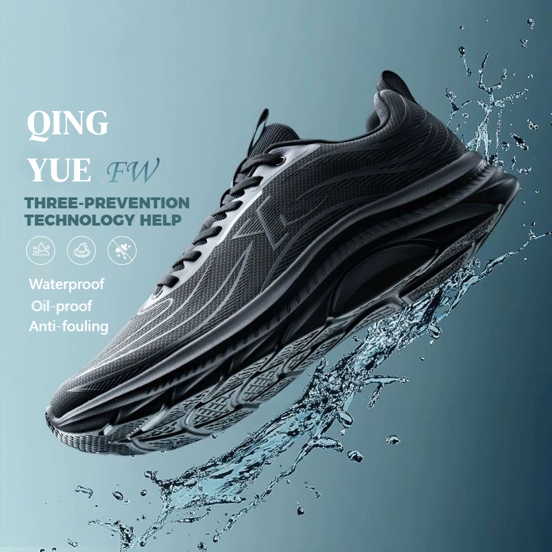 [XTEP] Qingyue | 5K Easy Run Running Shoes Shock Absorption Sneakers ...