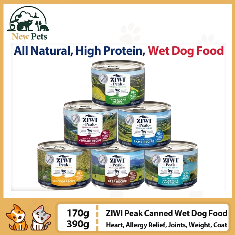 ZIWI Peak Canned Wet Dog Food All Natural High Protein Grain Free Limited Ingredient with ...