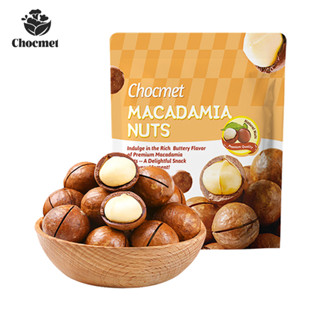 CHOCMET 80g Macadamia Nuts Snack Creamy Milky Aroma Chinese Food ...