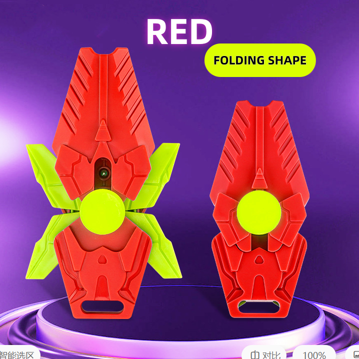 Fidget Spinner Small Radish Toy 3D Printed Carrot Toy Shield Simulation ...