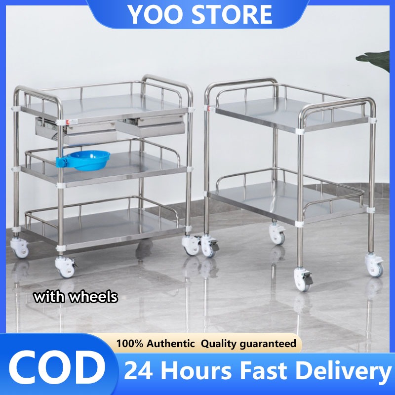 Medical Trolley Cart Medical Surgical Instruments Cart With 360° Silent ...