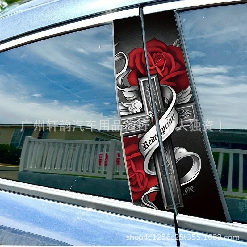 Car Center Column Sticker Window Trim Scratch-resistant Unique Creative ...