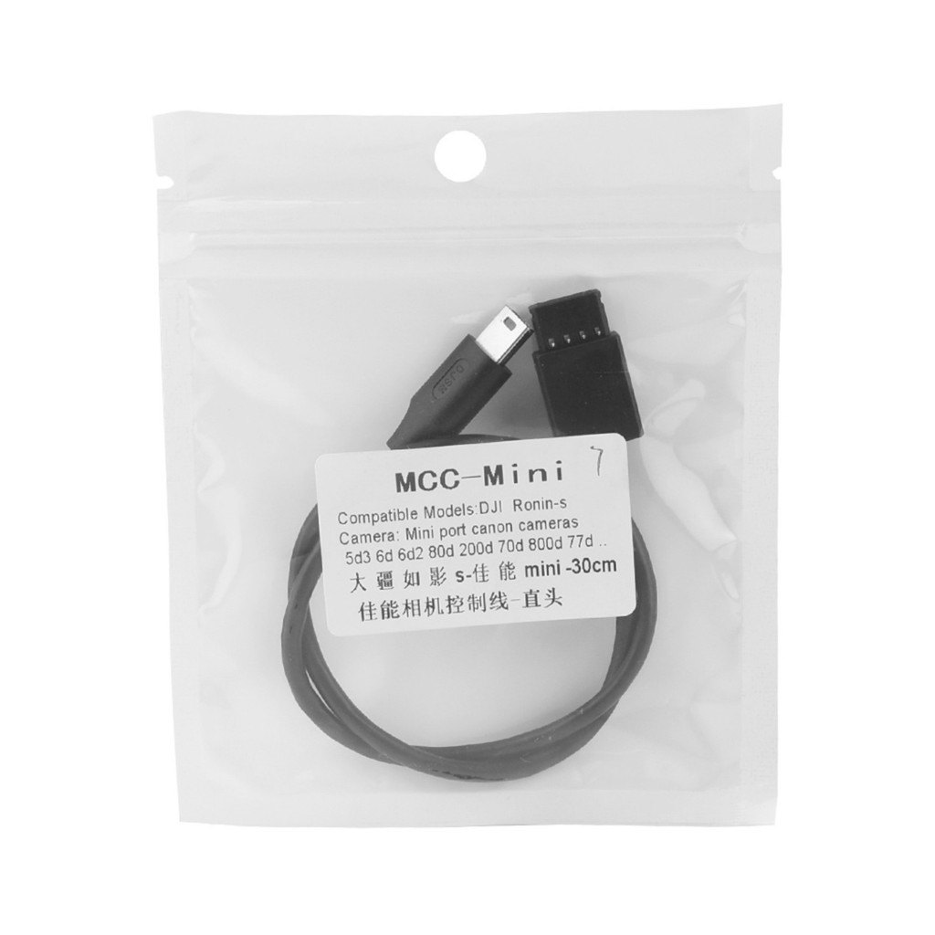 MCC-Mini camera control line Applicable stabilizer: DJI Ronin-s A)for ...