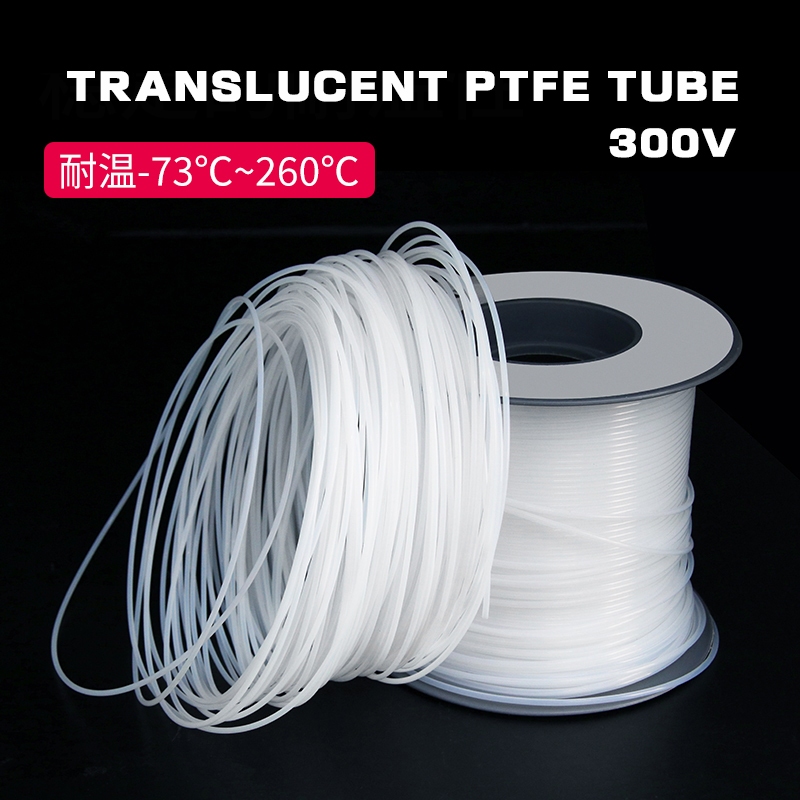 Teflon Tube 300V Translucent PTFE Tube Teflon Thin Tube Wall Thickness ...