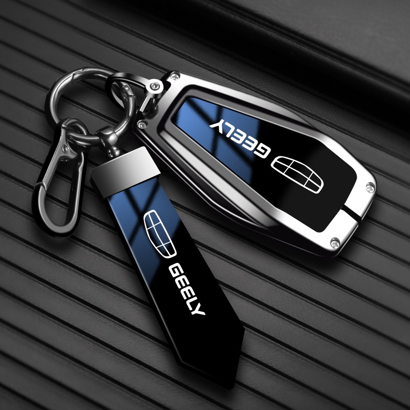 Geely Coolray Key Cover Okavango KeyChain Fob Case Holder Ring Geely ...