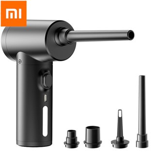 Xiaomi Wireless Air Duster 50000 RPM Dust Blowing Gun USB Compressed ...