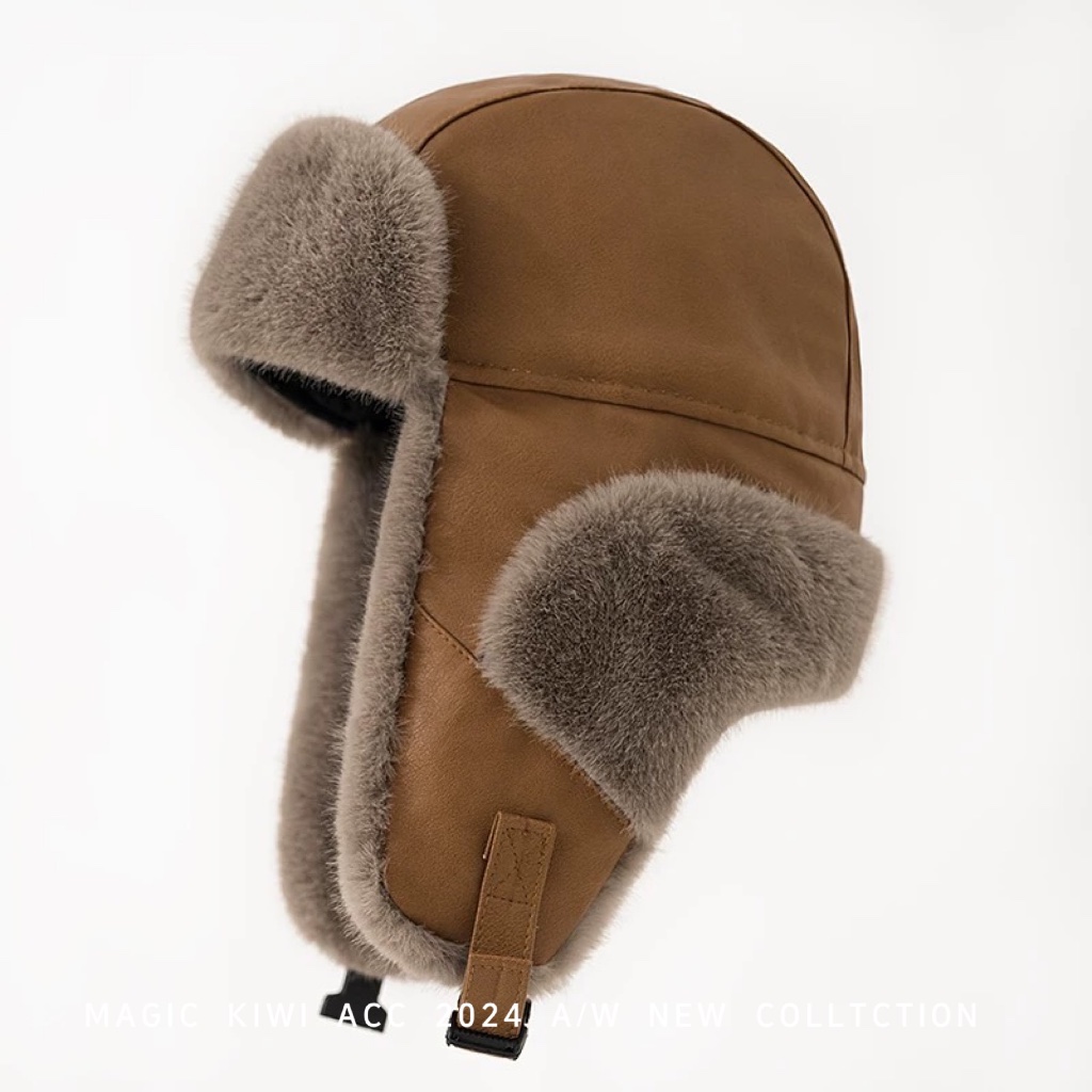 Mocha Mousse Trapper Hat Suede Plush hat women's earmuff knitted hat thickened ski cold-proof ...