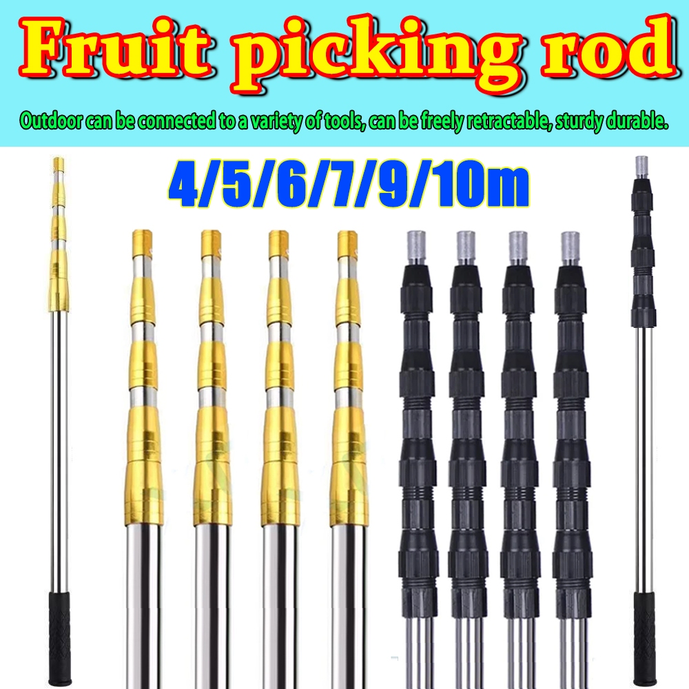 【High quality】Telescopic rod 4/5/6/7/9/10M Fruit Picker Long Pole ...