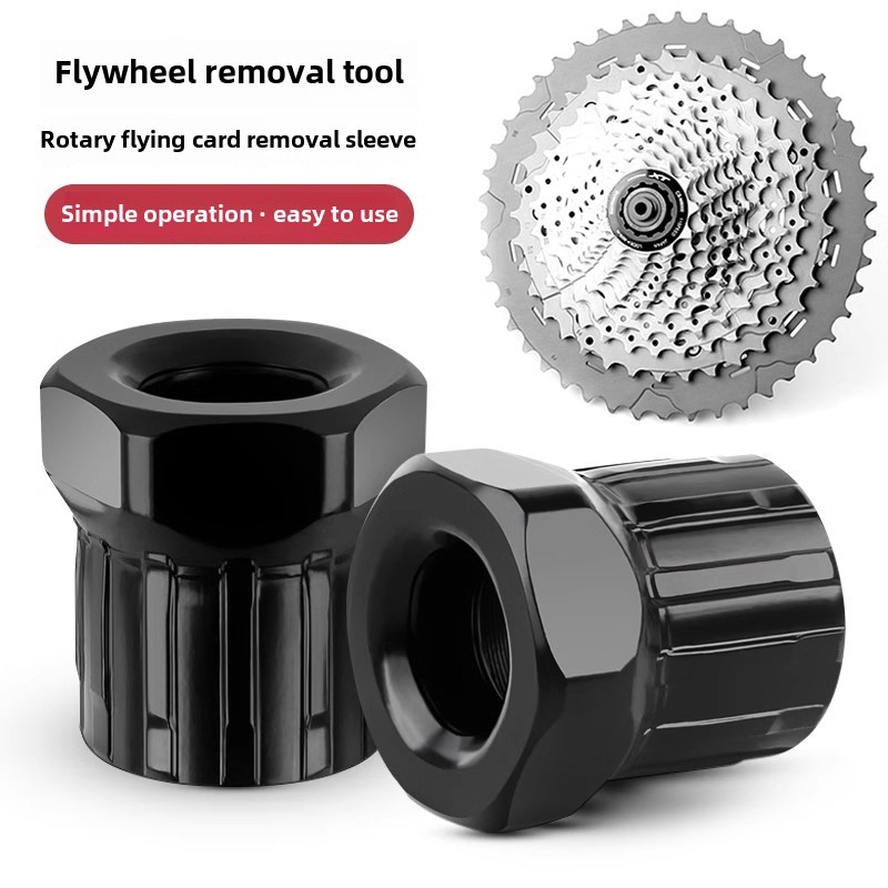 Xunwuk Mountain Bike Bicycle Rear Cassette Cog Remover MTB Repair Tool ...