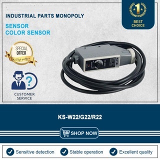 Photoelectric switch 24V color mark sensor KS-W22/G22/R22 | Shopee Philippines