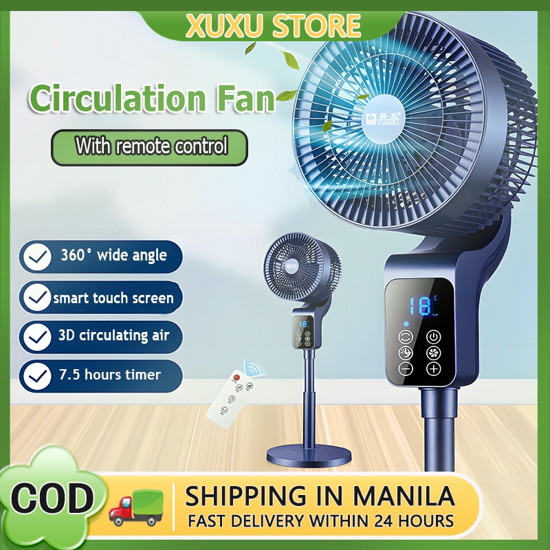 Air Circulation Fan Silent Stand Fan With Remote Control 3 Speeds ...