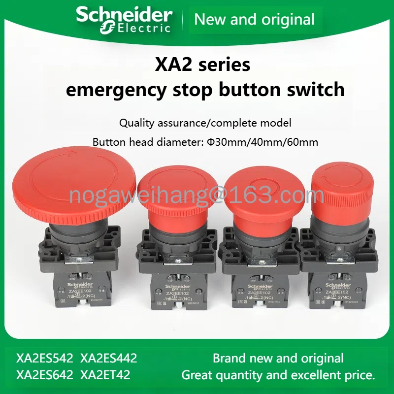 Schneider Emergency stop switch XA2ES542/ES642/ES442 XA2ET42 22mm（new ...
