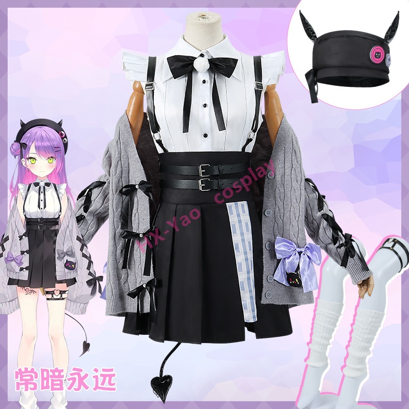 【HX-YAO】 Tokoyami Towa cos Hololive Virtual Idol cosplay Anime ...