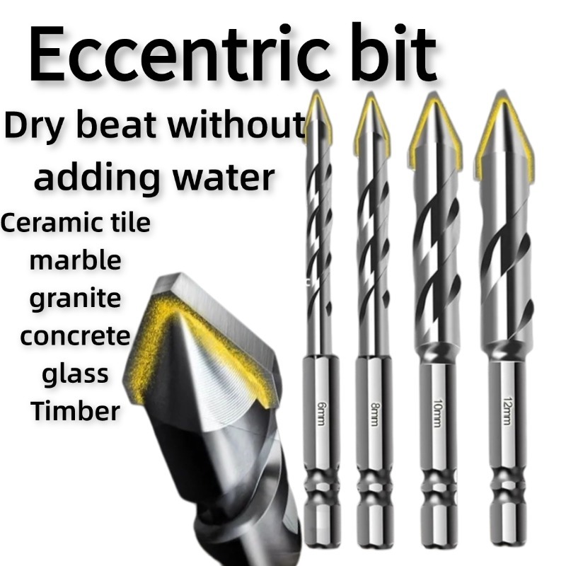 concrete drill bit set tile drill bit ceramic drill bit eccentric drill ...