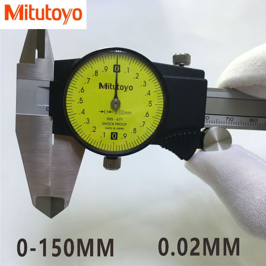 Mitutoyo Digital Card Ruler Gaming Standard Card Ruler Vernier caliper ...