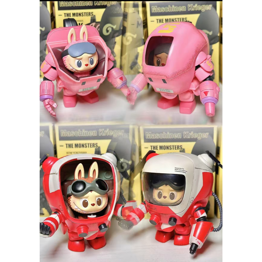 Popmart POPMART THE MONSTERS x Hiroshi Yokoyama Ma.k.Series Doll ...