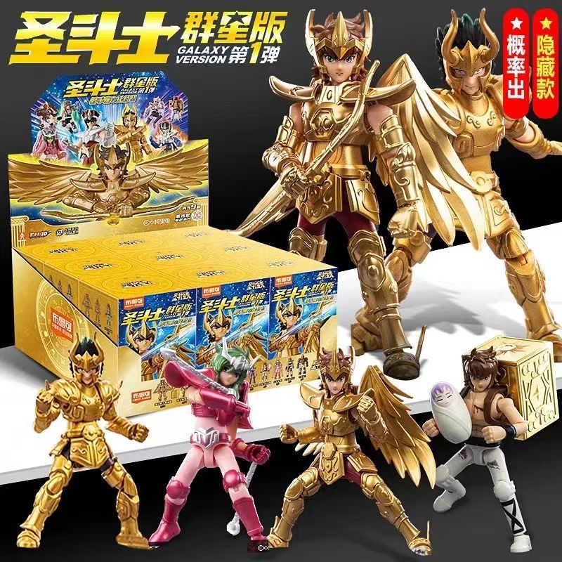 Blokees Saint Seiya Star Edition No. 1 Assembled Building Blocks Figure ...