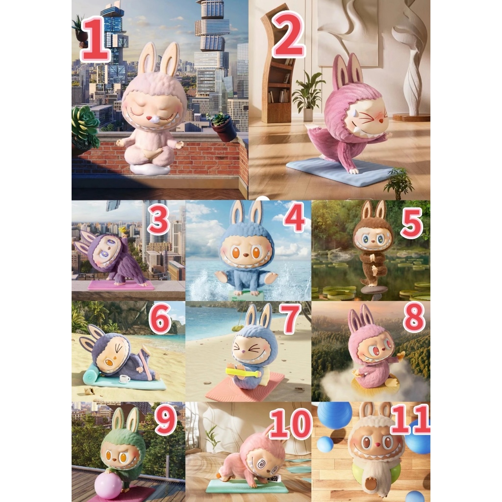 Popmart POPMART THEMONSTERS Lazy Yoga Series Figure | Shopee Philippines