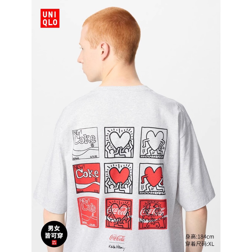 Uniqlo Men's and Women's Couple UT Keith x Coke Printed T-shirt Short ...
