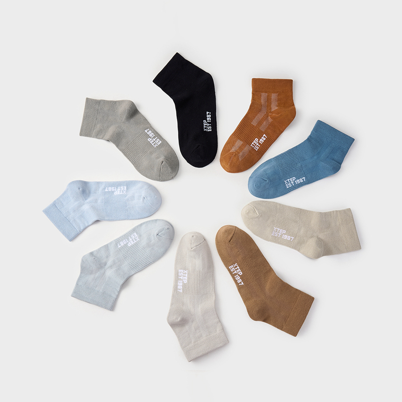 XTEP Men Sports Socks Comfortable Stylish Casual Durable Running Socks ...