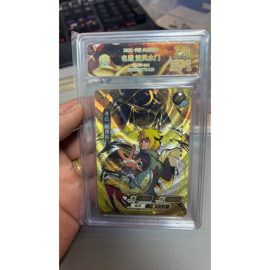 Naruto Anime Card Grading Card 1 Piece | Shopee Philippines