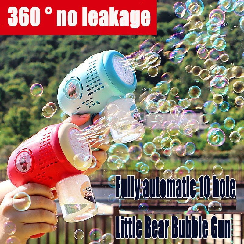 Fully automatic bubble gun children's outdoor bubble toy comes （with: 4 * battery+1 * bubble ...