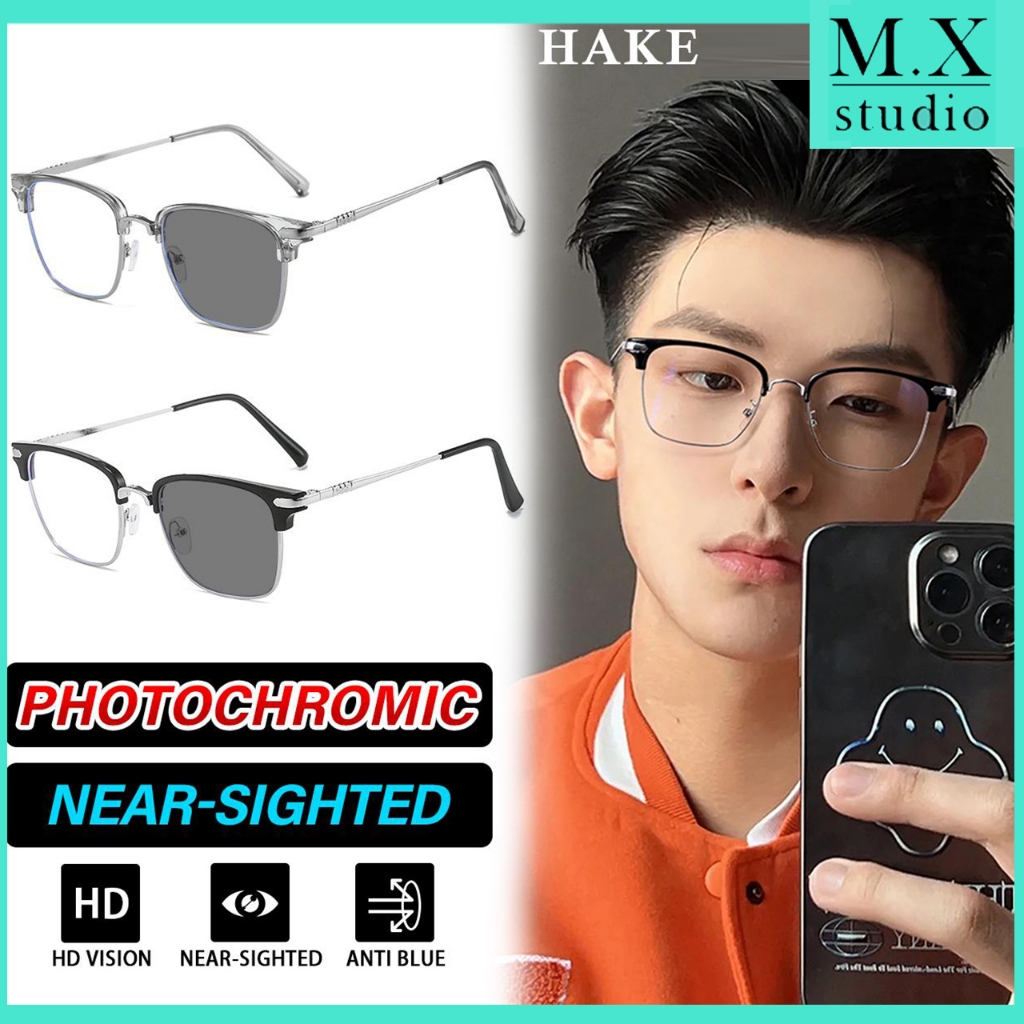 Photochromic eyeglasses Anti-Radiation Eyeglasses for men and women ...