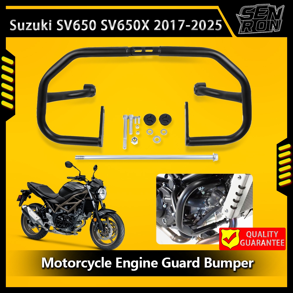 Suzuki SV650 SV 650 2017-2025 Motorcycle Highway Engine Guard Bumper ...
