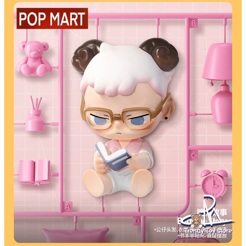 【Ready Stock】POPMART KUBO Every Moment Series Figures Blind Box Cute ...