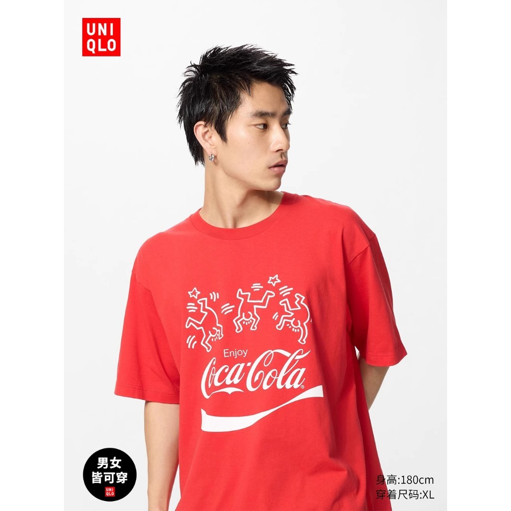 Uniqlo Men's and Women's Couple UT Keith x Coke Printed T-shirt Short ...