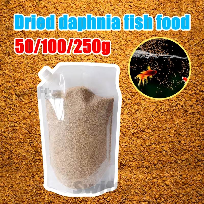50/100/250g Freeze Dried daphnia fish food for small fish or treats for ...