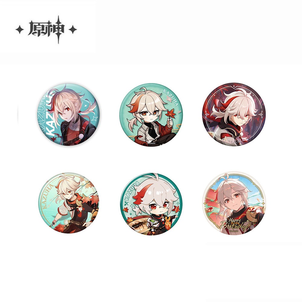 Sunsyea Official Genshin Impact Merch From miHoYo Kazuha Badge Anime ...