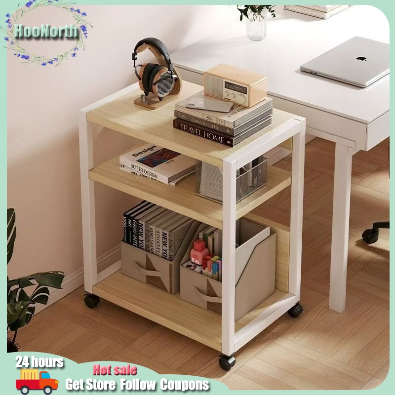 Removable Printer Rack Office 2/3 Layer Storage Rack Multifunctional ...