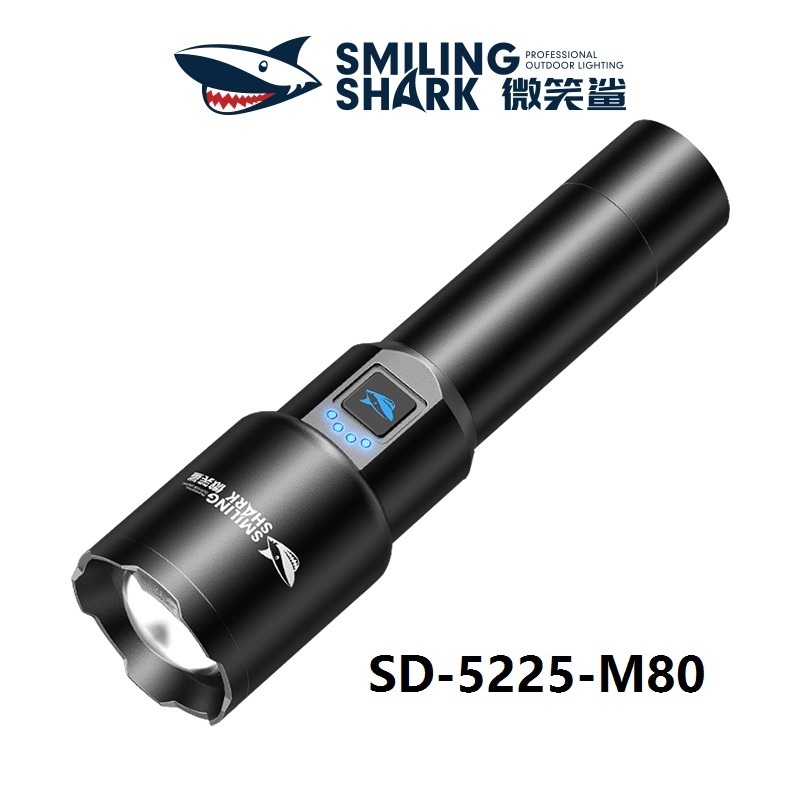 SMILING SHARK Rechargeable Flashlight Led M80 50W 10000LM Super Bright ...