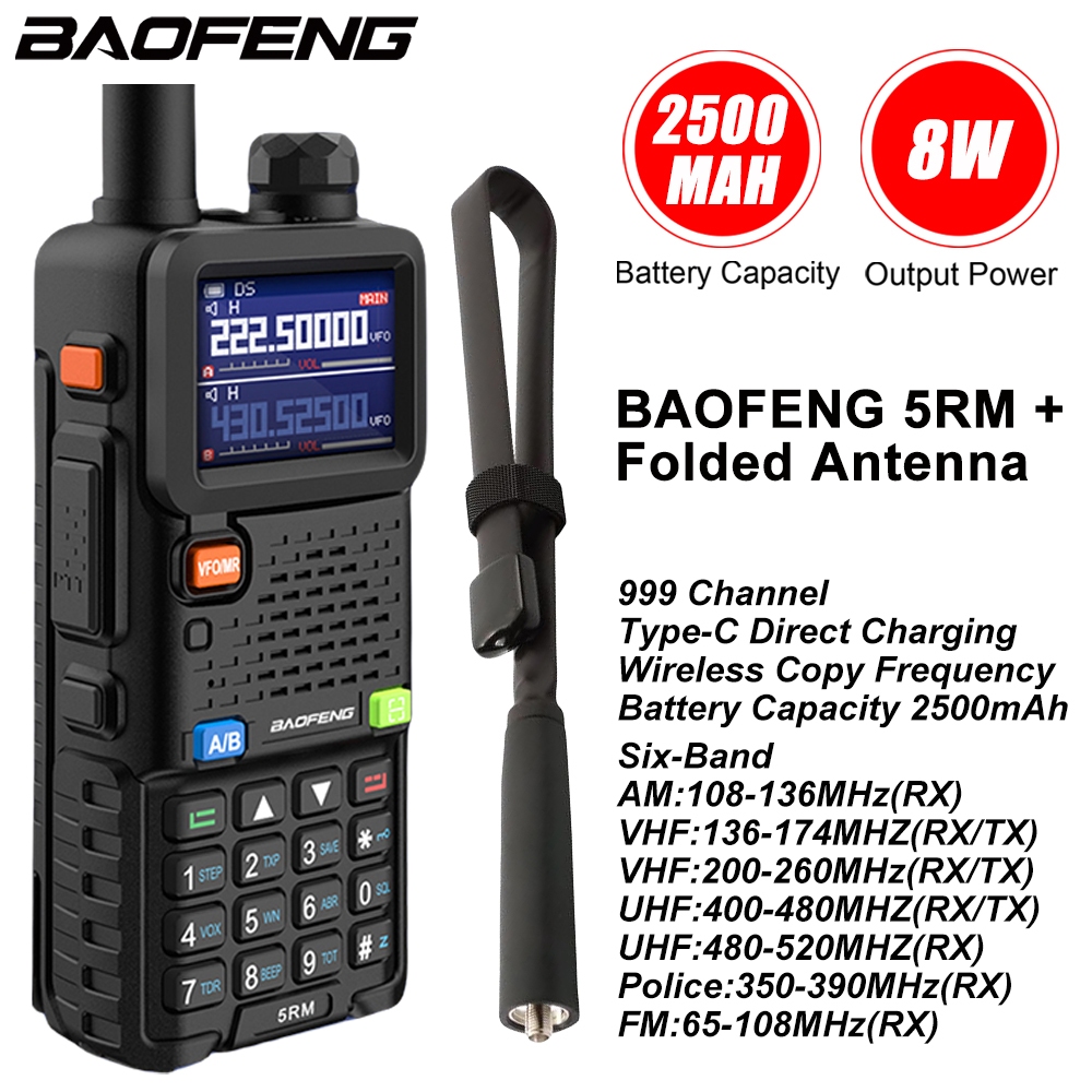 Baofeng 5RM (or Baofeng UV 5RH) 8W 2500mAh Walkie Talkie + 47 CM Folded Antenna 10 KM Long Range ...