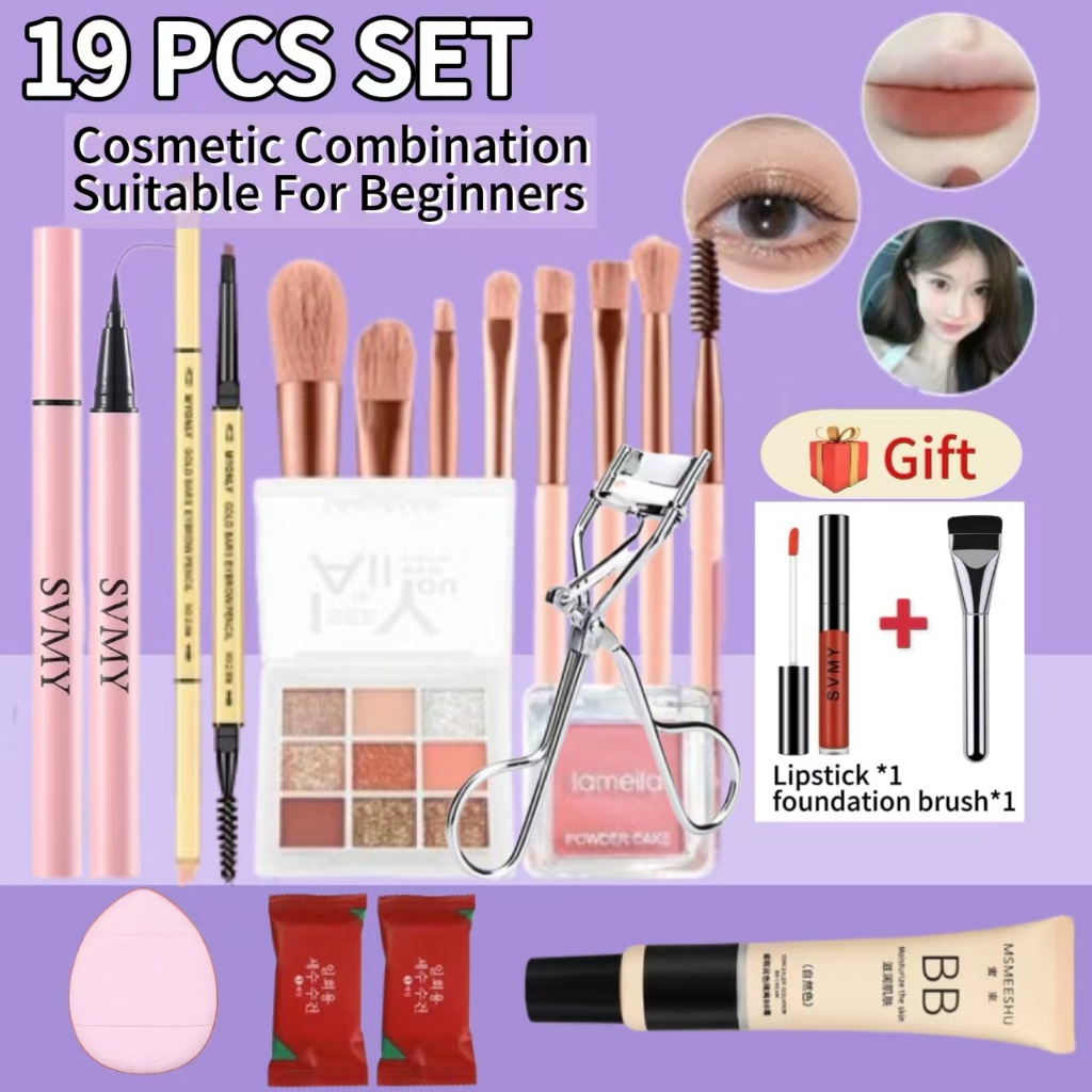 2-19pcs makeup set Cosmetic Kit BB cream + eyeshadow palette + powder ...