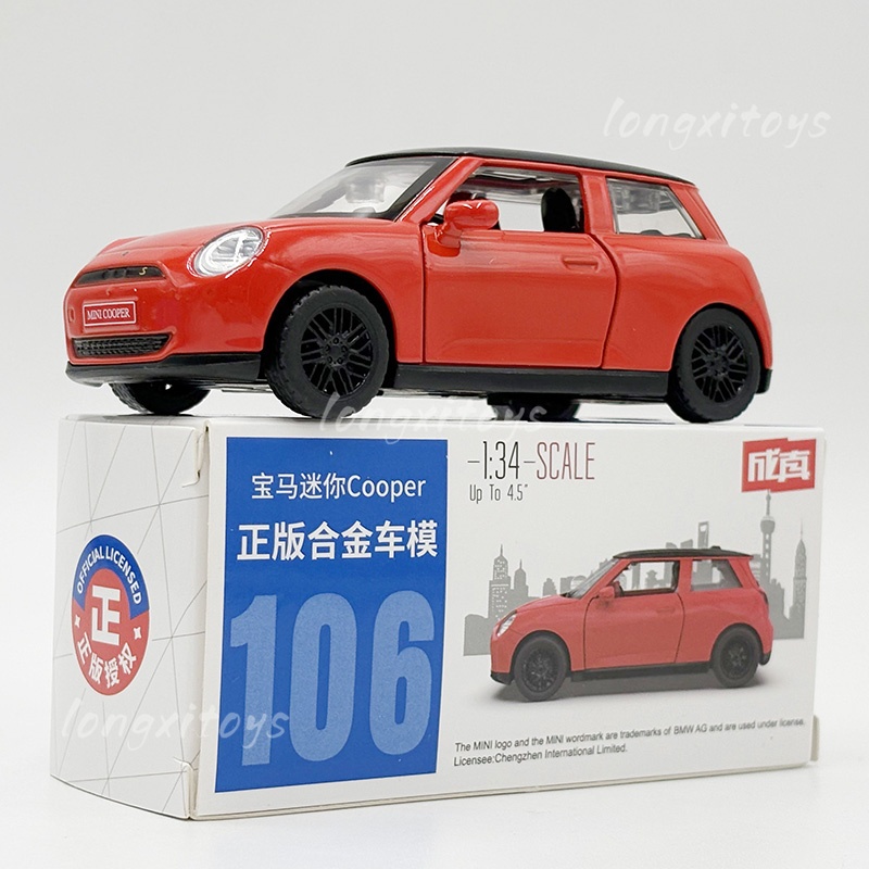 1:34 Diecast Metal Model Car Toy BMW Mini Cooper Pull Back Miniature ...