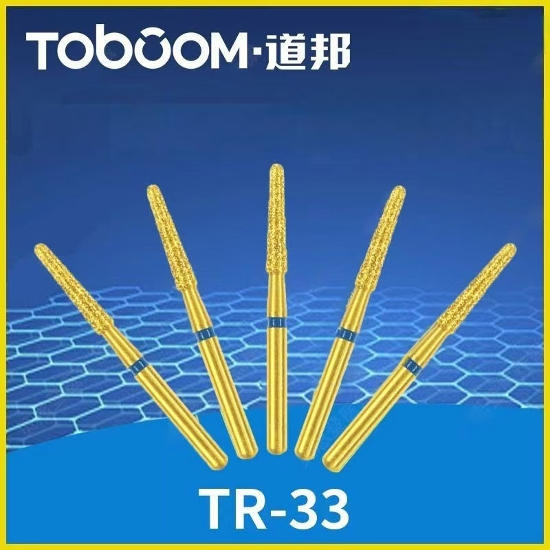 TOboom Emery turning needle Zirconia Special Needle dental materials ...