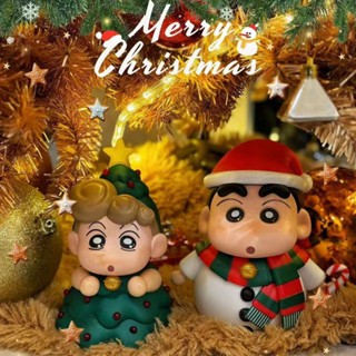 Crayon Shin-chan Christmas Limited Edition 20cm GK Model - Illuminated ...