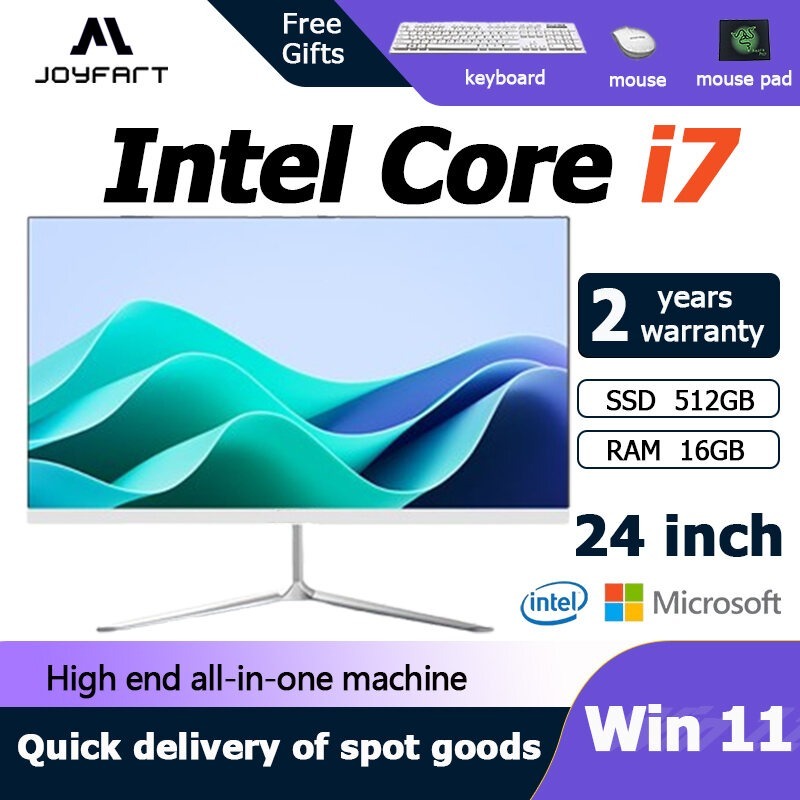 Multi Functional All-in-One Computer Set 24 inch Intel Core i7 16G RAM ...