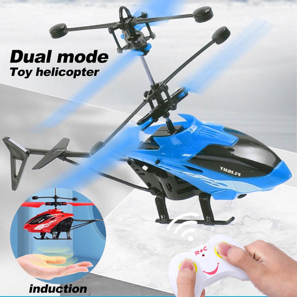 Remote control Helicopter Infrared Sensor Suspension Induction Aircraft ...