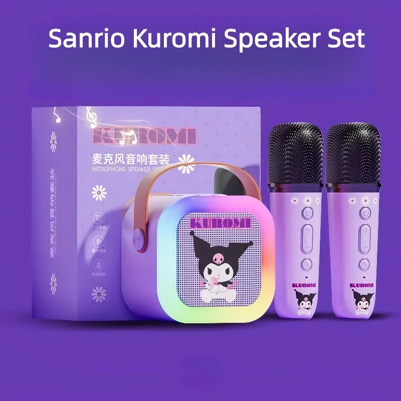 Sanrio Genuine Authorized Children's Bluetooth Audio Integrated ...