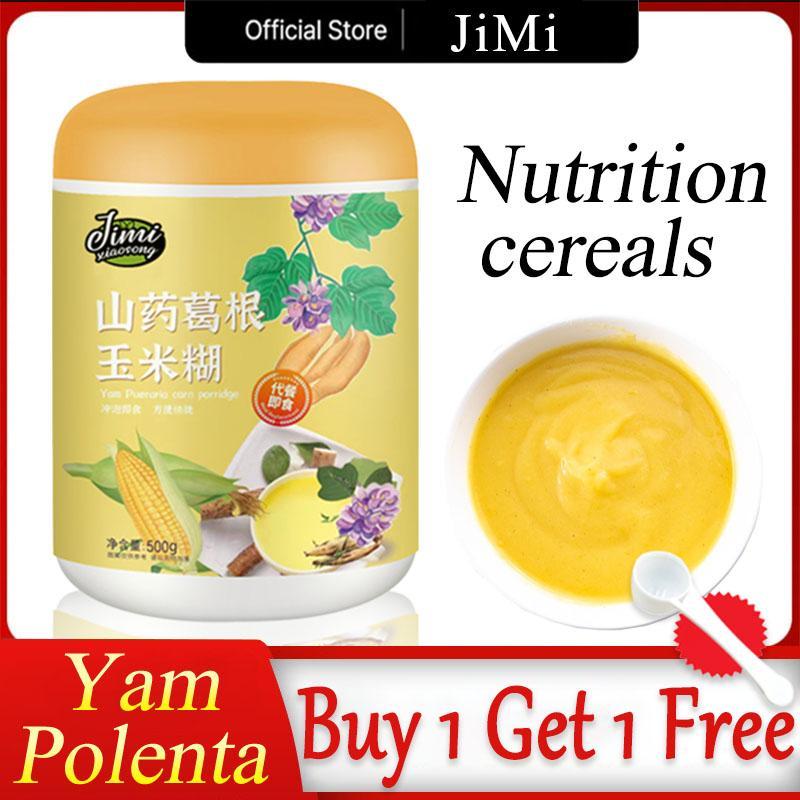 Instant Corn Soup 100% Original Yellow Corn Powder Instant Breakfast ...