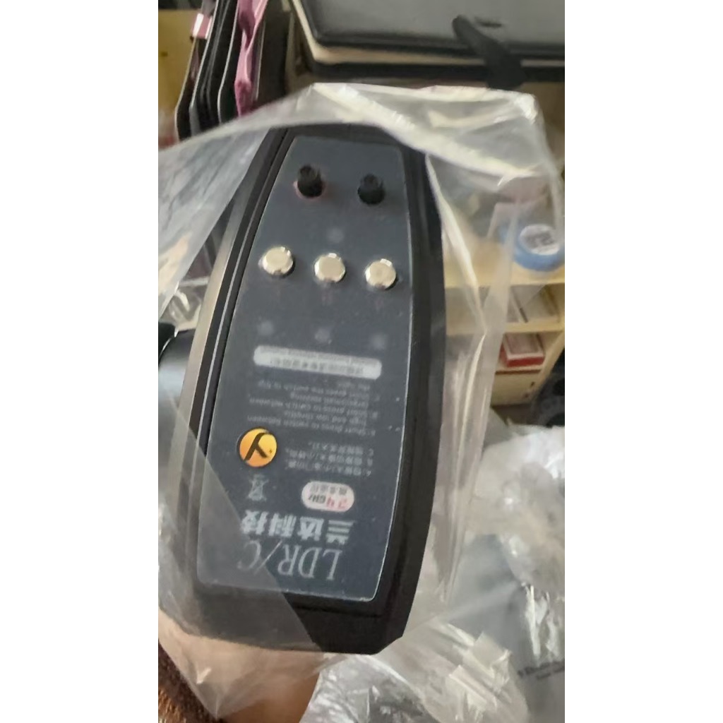 LDRC LD1804 Original Remote Control Accessories | Shopee Philippines